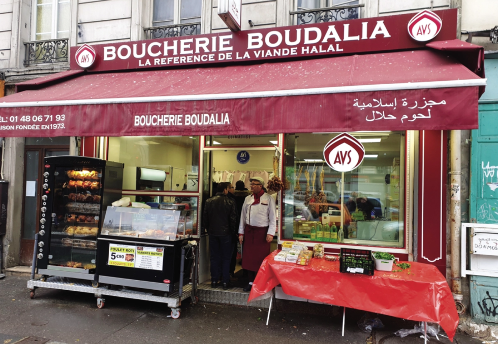 Boucheries certifiées AVS - Boucheries Halal France